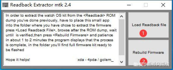 功能机刷机 | Gddhy's Blog