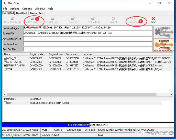 功能机刷机 | Gddhy's Blog