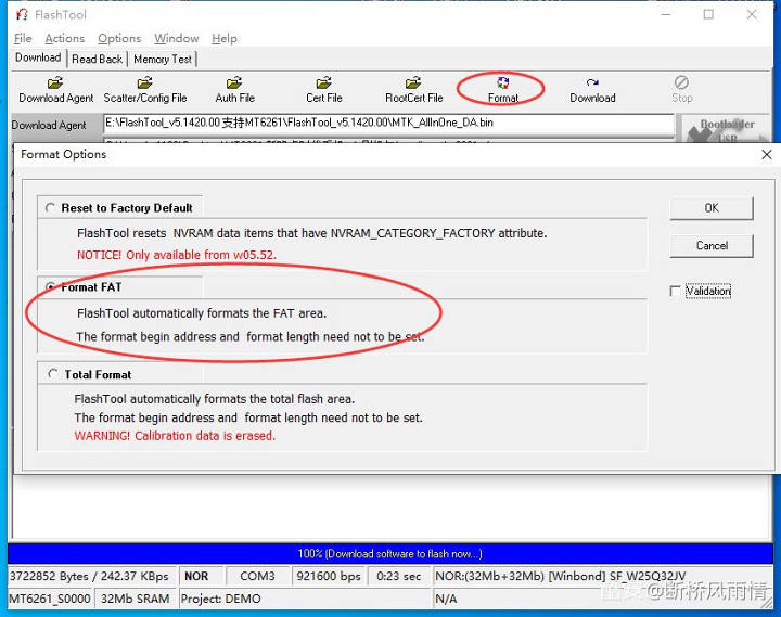 功能机刷机 | Gddhy's Blog