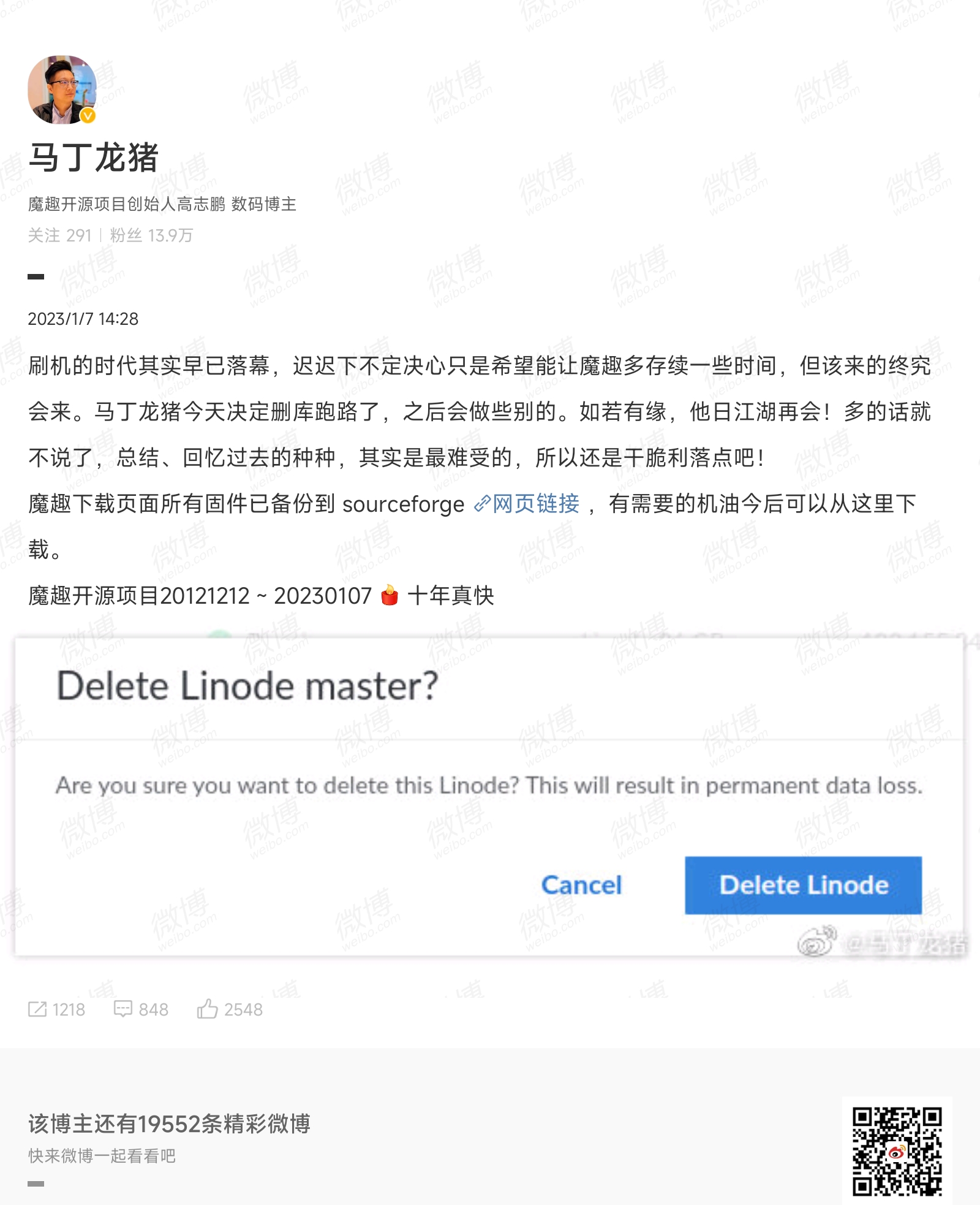 魔趣下载 | Gddhy's Blog